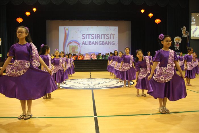 Field Demonstration 2020 - Immaculate Conception Academy