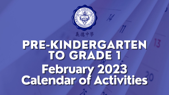 Pre-Kindergarten to Grade 1 Calendar of Activities for February 2023 ...