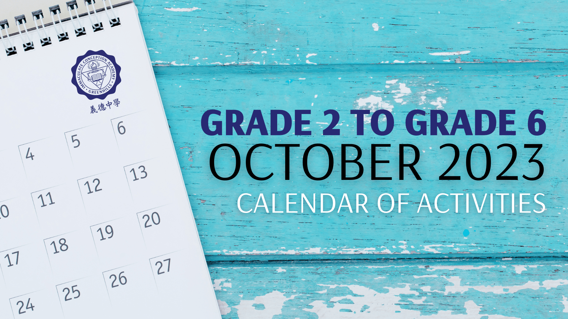 October Calendar of Activities for Grade 2 to Grade 6 - Immaculate ...